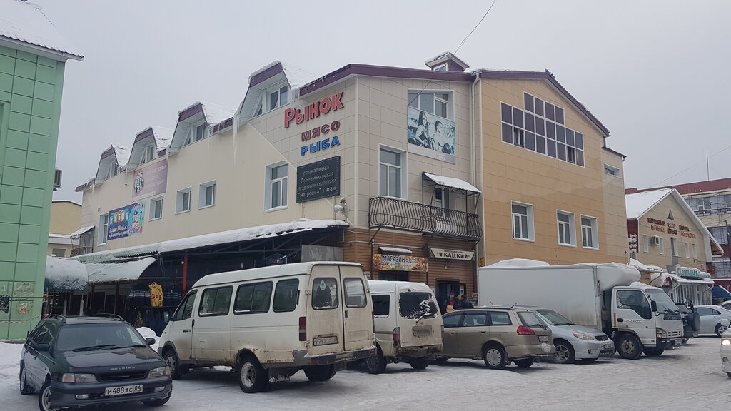 Spor kurumları Федерация силовых видов спорта, Gorno‑Altaysk, foto