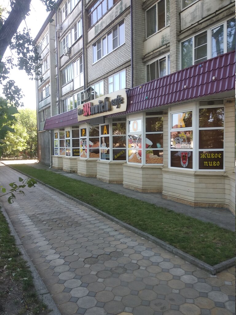 Kafe Munich, Mineralniye Vodi, foto