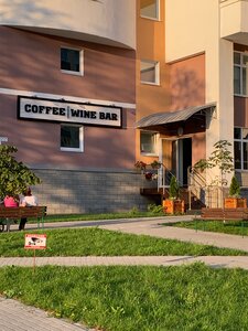The Coffee Room (Bialinskaga Street No:23, Minsk), kafe  Minsk'ten