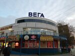 Вега (Sovetskaya Street No:8/1), alışveriş merkezleri  Solneçnogorsk'tan