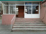 Уралгазспецстрой (ulitsa Patona No:6, Nizhniy Tagil), konut servisleri kuruluşları  Nijni Tagil'den