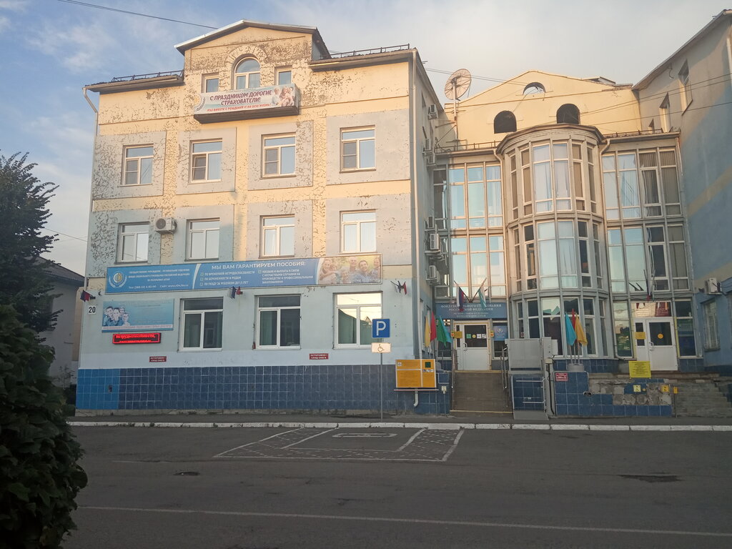 Adliye personeli Federal Bailiffs Service, Gorno‑Altaysk, foto