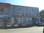 Добрый доктор (Partizanskaya Street No:13), özel ağız ve diş sağlığı klinikleri ve muayenehaneleri  Belogorsk'tan