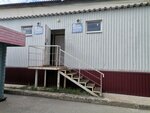 Туалет (M-5 Ural, 185-y kilometr No:6Н), tuvalet  Riazan'dan