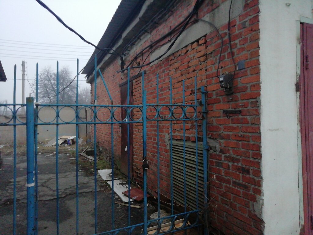 Cam balkon hizmetleri Климат-контроль, Şahty, foto