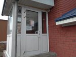 Faberlic-дэнас (Vysokovoltnaya ulitsa No:2), kozmetik ve parfümeri mağazaları  Novoaltaysk'tan