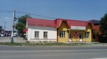 Подарки (Proletarskaya Street No:44), hediyelik eşya mağazaları  Riajsk'tan