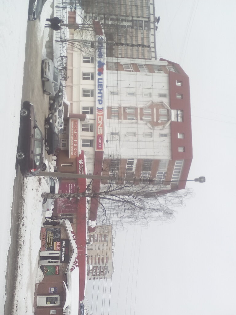 Alışveriş merkezleri Эльф-центр, Syktivkar, foto