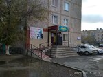 Uyz (Abaı kóshesi No:14), market  Setbayev'den (Satpayev'den)