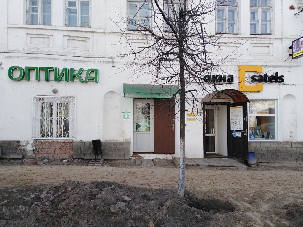 Optik Оптика, Kasimov, foto