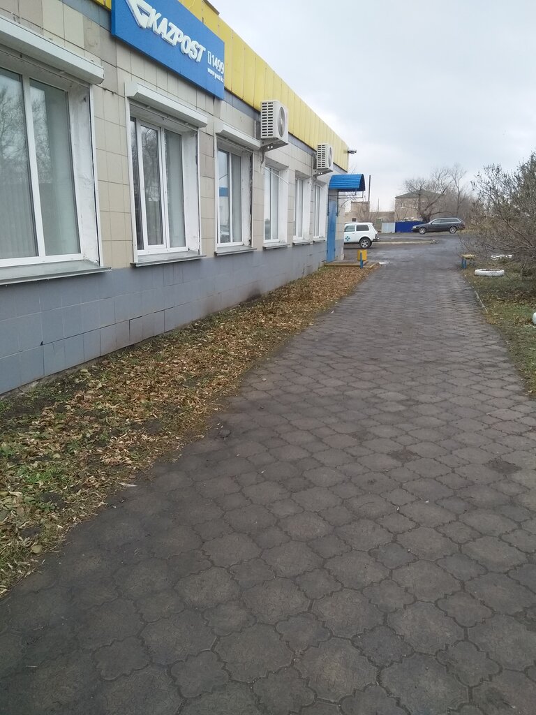 Postahane, ptt Kazpost, Tayınşa, foto