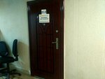 Prof Active LLC (Alshewskaga Street No:24к3), elektronik ofis ekipmanları sarf malzemeleri  Minsk'ten
