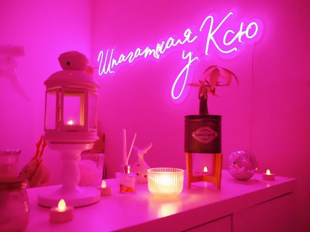 Fitness kulüpleri MethodKsu, Moskova, foto