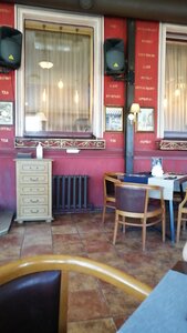Chay-Koff (ulitsa Duki No:59, Bryansk), kafe  Briansk'tan