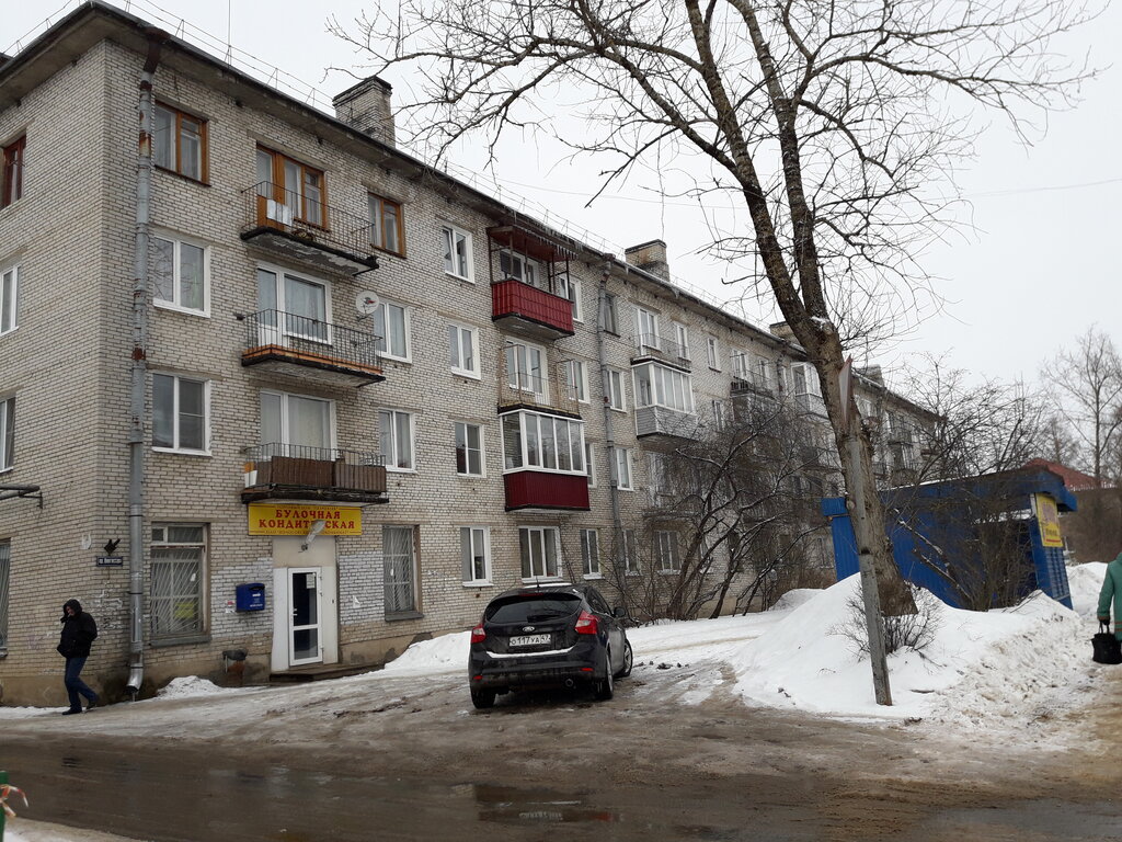 Pasta, şekerleme ve tatlı Кондитерская, Volosovo, foto