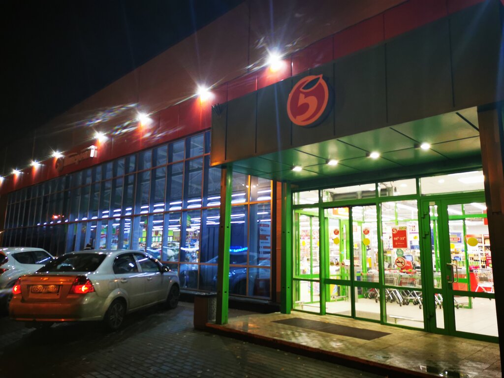 Süpermarket Pyatyorochka, Himki, foto