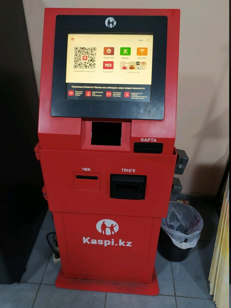 Ödeme terminali Kaspi Bank, Almatı, foto