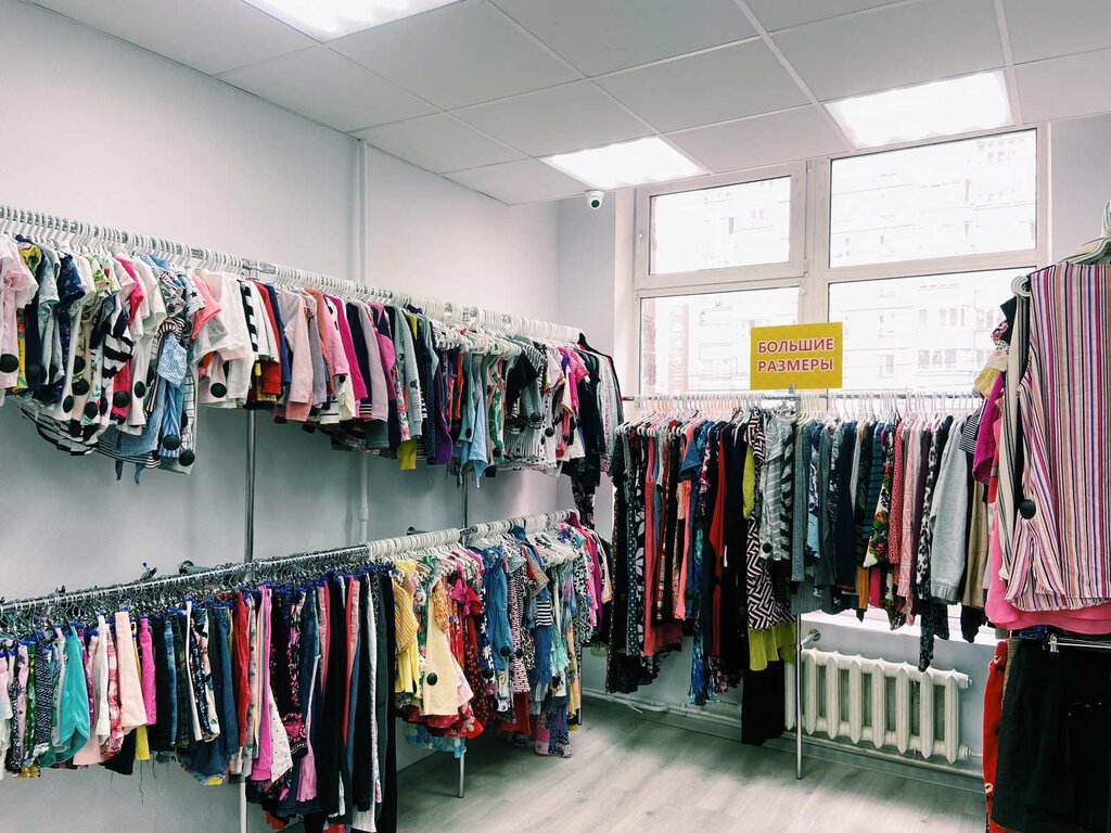 i̇kinci el eşya satışı Мода Макс, Minsk, foto