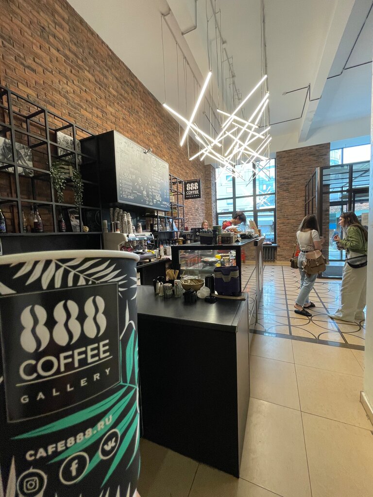 Kahve dükkanları Coffee888, Moskova, foto