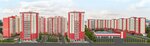Снегири (Republic of Bashkortostan, Sterlitamak, Naberezhnaya Street), konut blokları  Sterlitamak'tan