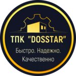 Dosstar (Raiymbek Avenue No:348/4), raf hizmetleri  Almatı'dan