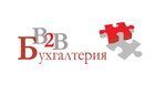 B2b (Leninskiy Avenue No:30А), muhasebeciler  Kaliningrad'dan