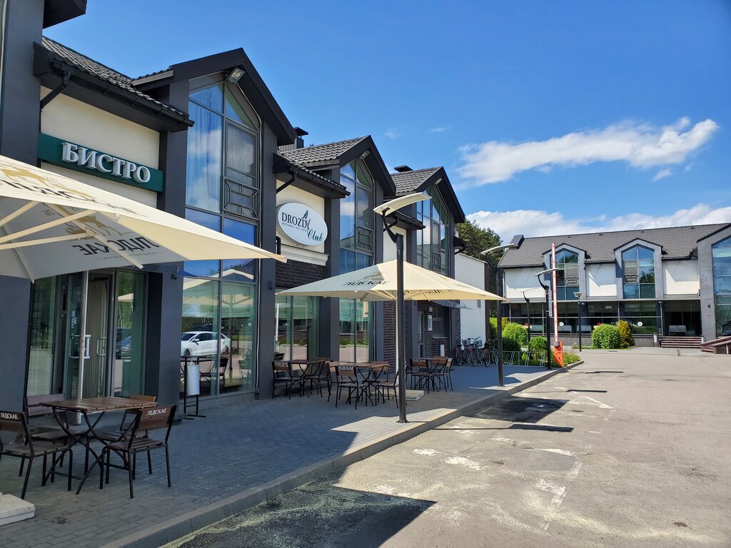 Fast food Bistro Drozdy Club, Minskaya oblastı, foto