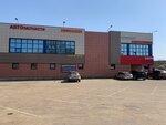Зоосалон (Pervomayskaya ulitsa No:12А, selo Novopetrovskoye), evcil hayvan kuaförleri  Moskova ve Moskovskaya oblastından