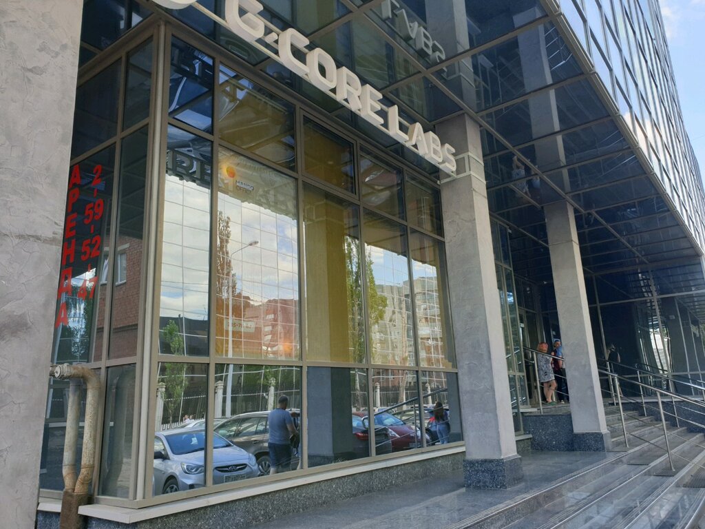 Bilişim firmaları G-Core Labs, Perm, foto