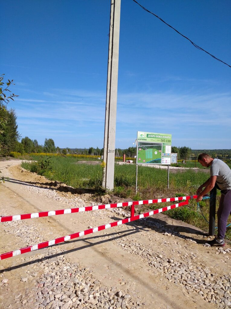 Bahçecilik dernekleri ve kuruluşları Дачный поселок Дубравино, Tula, foto