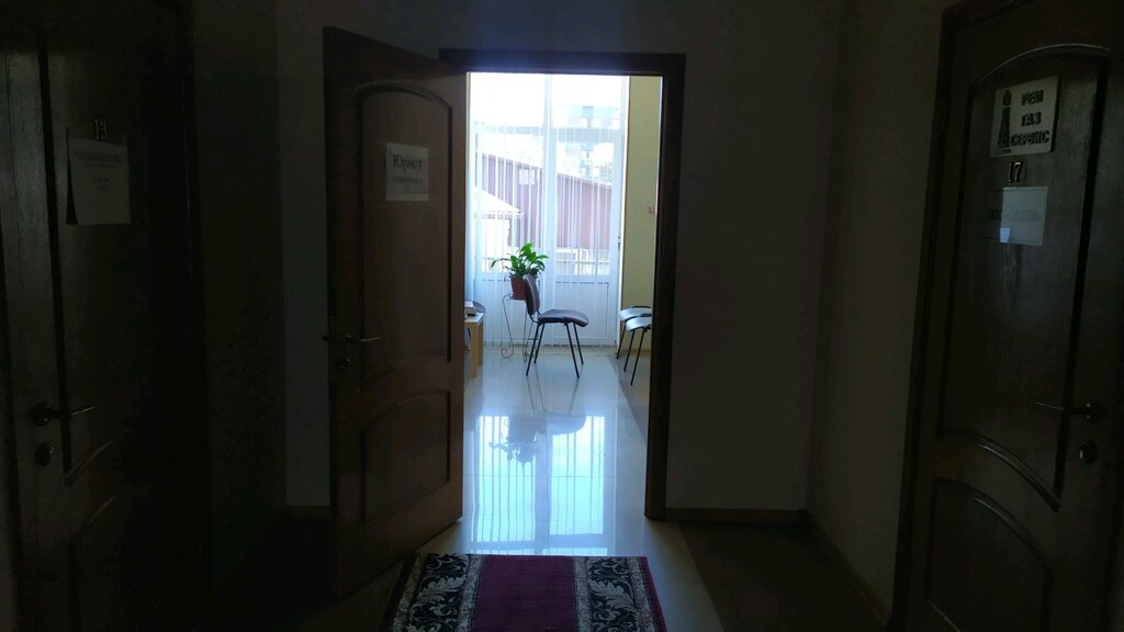 Hukuk büroları Центр правовой защиты, Stavropol, foto
