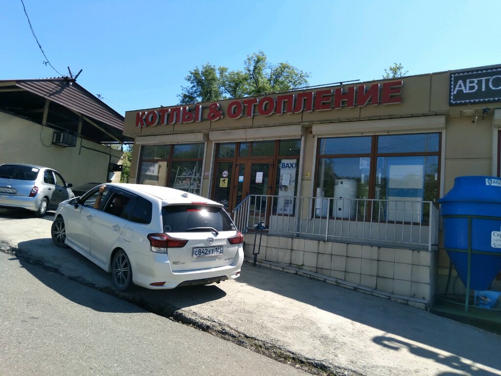 Su, ısıtma, kanalizasyon sistemleri Котлы & Отопление, Soçi, foto