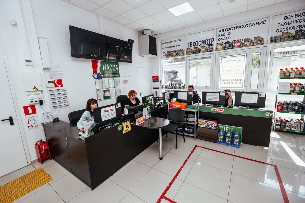 Plaka üretimi Consult Bt, Novorossiysk, foto