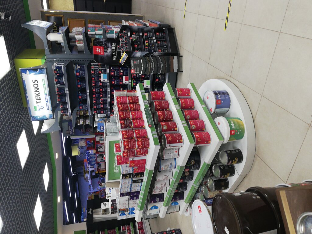 Yapı mağazası What you need, Moskova, foto