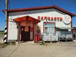 Автозапчасти (Vologodskiy munitsipalny okrug, Podlesnoye territorialnoye upravleniye), otomotiv aydınlatma  Vologodskaya oblastından