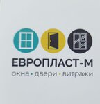 Evroplast M (Yuliusa Fuchika Street No:1), pencere üretim, satış ve montaj firmaları  Pyatigorsk'tan