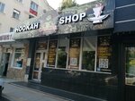 CactusHookahShop (Stavropolskaya Street No:87с2), tütün, sigara mağazaları  Krasnodar'dan