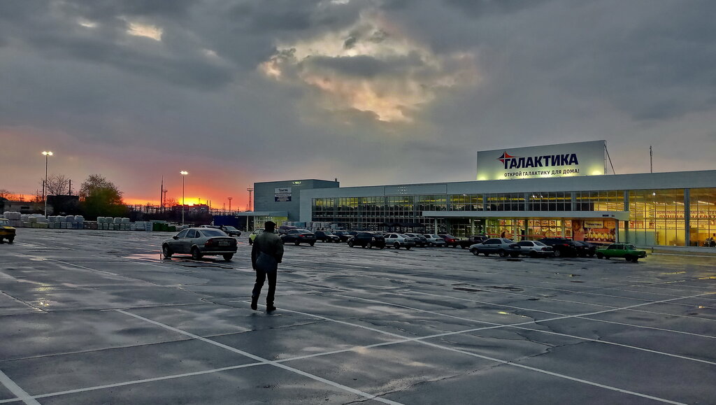 Gıda pazarı Добровольский, Donetsk, foto