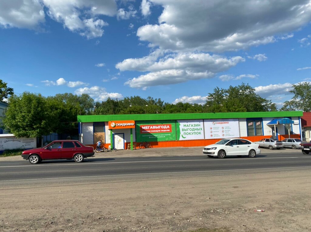 Süpermarket Karavan, Spassk, foto