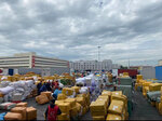 АвиаКаргоТур (Tikhoretsky Boulevard No:1с3), uçak kargo  Moskova'dan