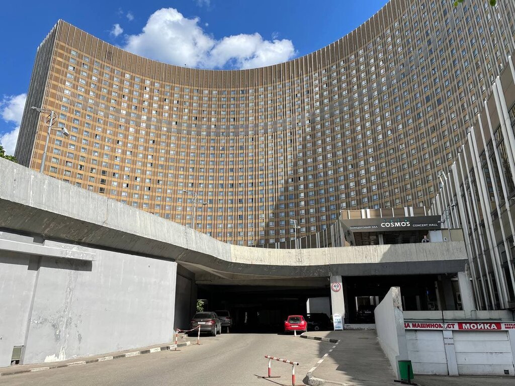 Otoparklar Parking lot, Moskova, foto