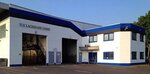 Tcs Lachmann GmbH (North Rhine-Westphalia, Duisburg, Am Schlütershof, 23), oto yıkama  Kuzey Ren‑Vestfalya'dan