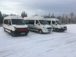 Sluzhba zakaza avtobusov (Severnoye shosse No:9А, Nizhniy Tagil), otobüs taşımacılığı  Nijni Tagil'den