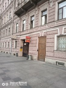 Turistik yerler Доходный дом А.А. Хабловской, Saint‑Petersburg, foto