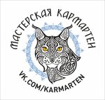 Karmarten (Pererva Street No:1А), lazer çalışmaları  Moskova'dan