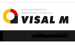 Visal M (Saykina Street No:1к1), yönetim ofisi  Moskova'dan