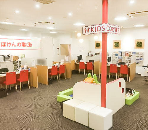 Sigorta şirketleri ほけんの窓口 サクラス戸塚店, Yokohama, foto