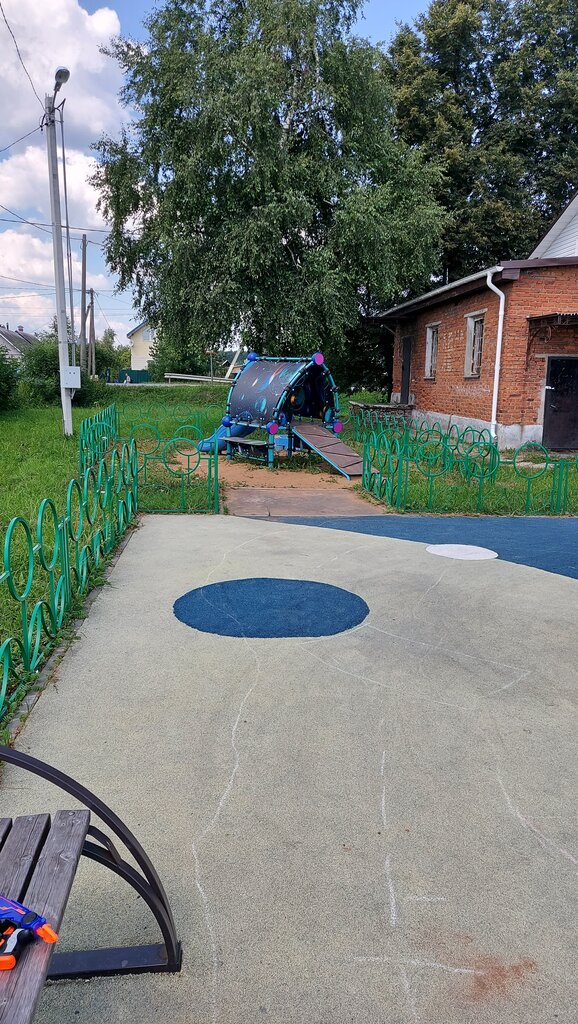 Oyun alanı Playground, Moskova ve Moskovskaya oblastı, foto