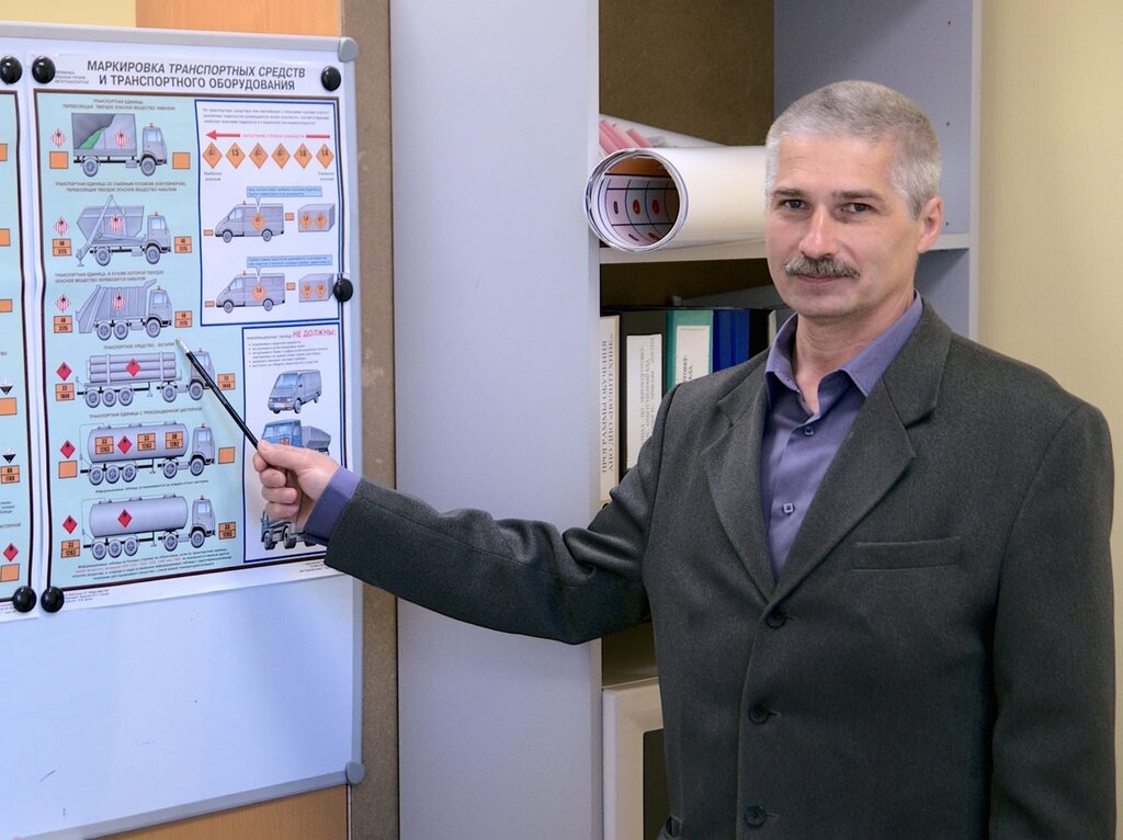 Sürücü kursları Политехник, Tomsk, foto