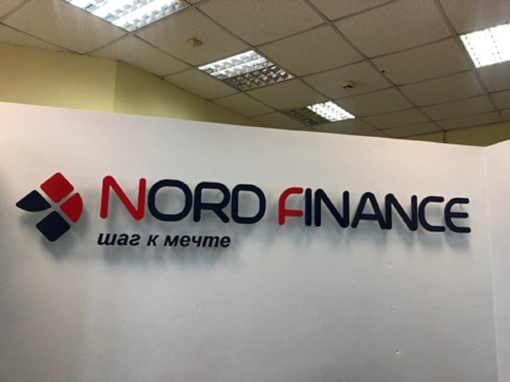 Mikrofinans Nord Finance, Yakutsk, foto